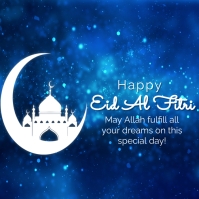 Eid Mubarak Wishes Instagram Post Template | PosterMyWall