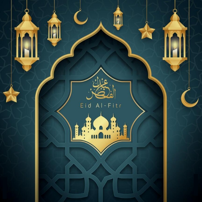 Eid Template | PosterMyWall