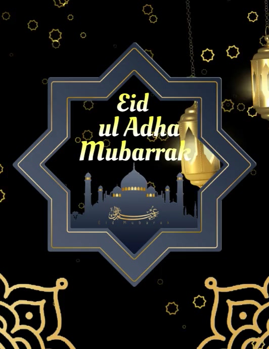 eid Template | PosterMyWall