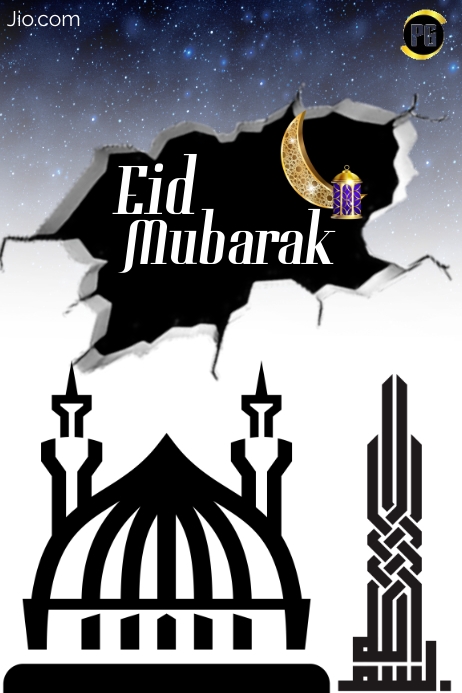 eid Template | PosterMyWall