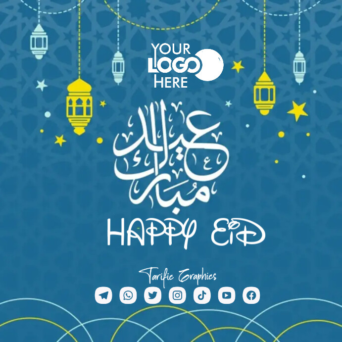 eid Template | PosterMyWall
