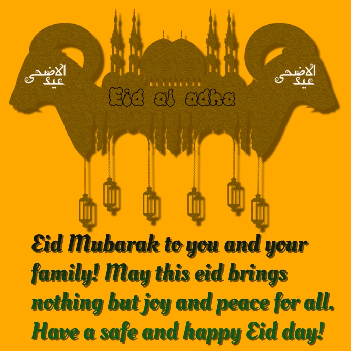 eid Template | PosterMyWall