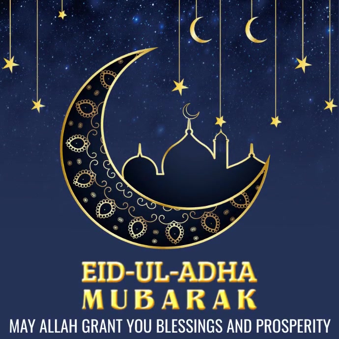 eid Template | PosterMyWall