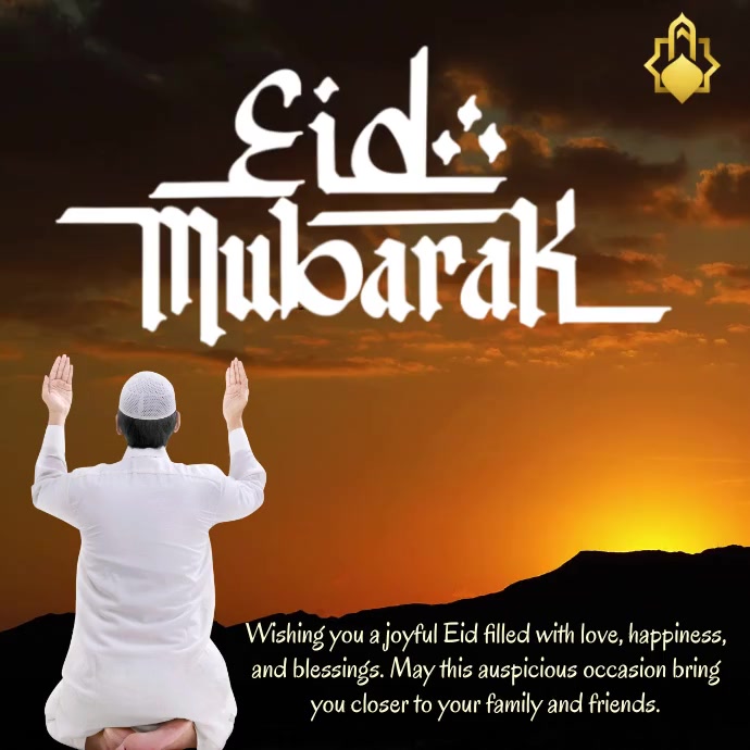eid Template | PosterMyWall