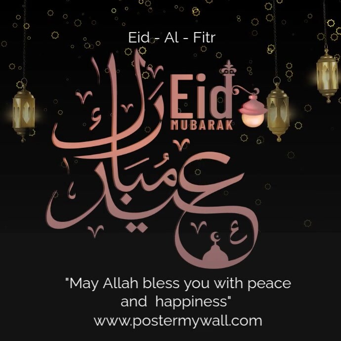 Eid Template | PosterMyWall