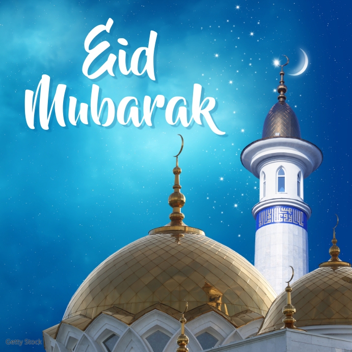 eid Template | PosterMyWall