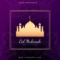 Eid Template | PosterMyWall