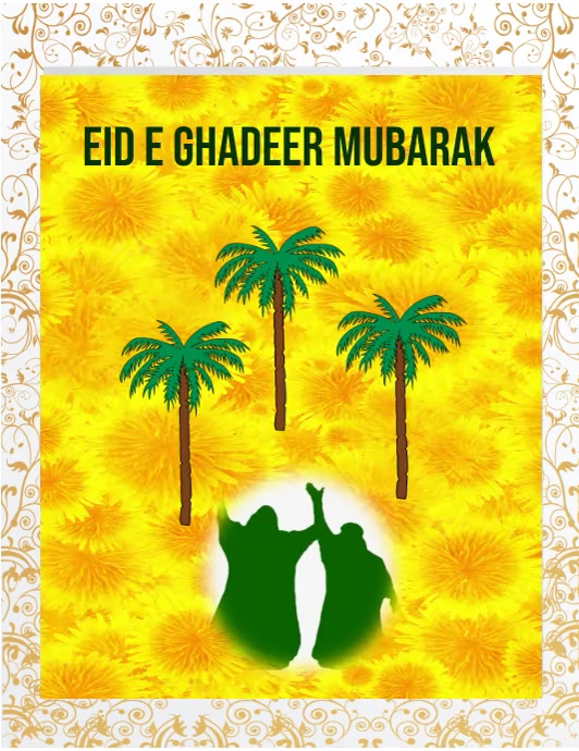 eid e Ghadeer mubarak (1) เทมเพลต | PosterMyWall