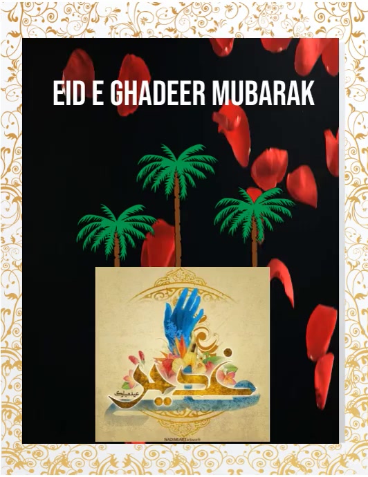 Plantilla de eid e Ghadeer mubarak | PosterMyWall