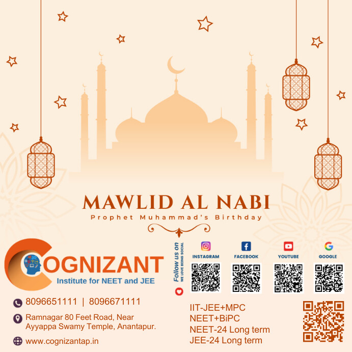 Eid-e-Milad,eid Template | PosterMyWall