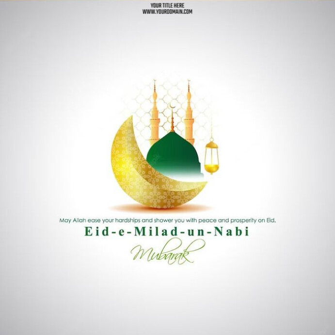 Eid-e-Milad-Un-Nabi Template | PosterMyWall