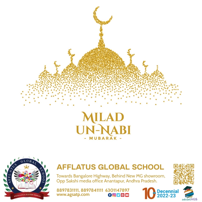 Eid-e-Milad-un-Nabi. (1) Template | PosterMyWall