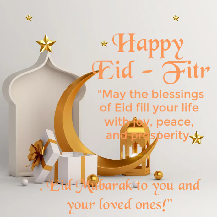 Eid Fitr Card Template | PosterMyWall