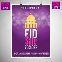 Eid flyer Template | PosterMyWall