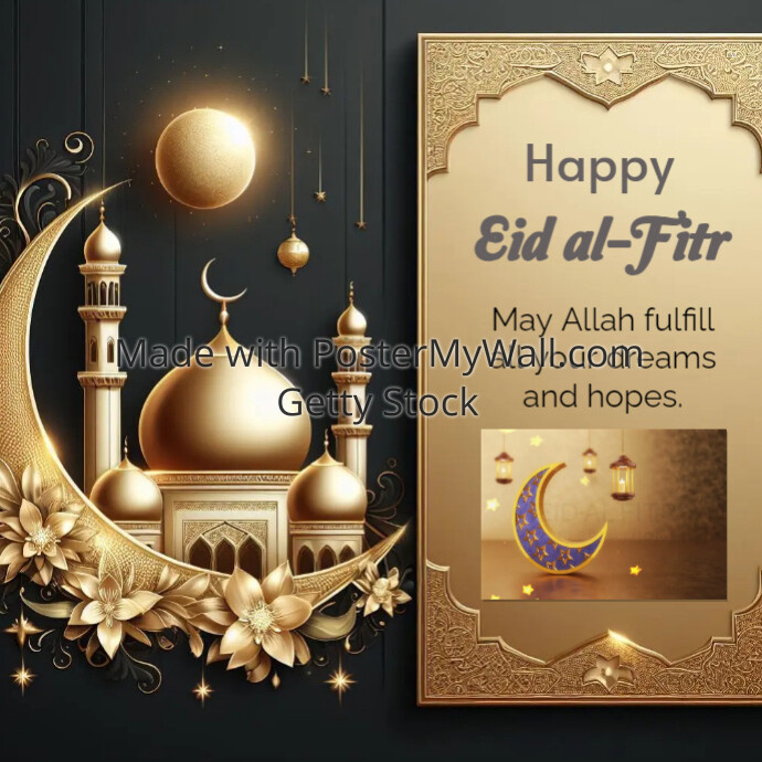 Eid Flyer Template | PosterMyWall