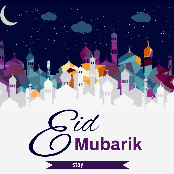 Eid Flyer Template | PosterMyWall