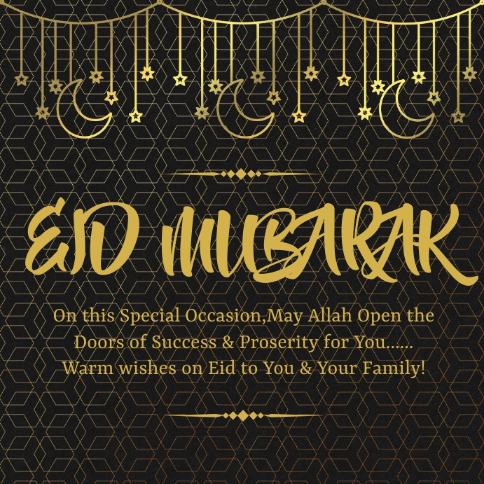 Eid Greeting Card Template | PosterMyWall