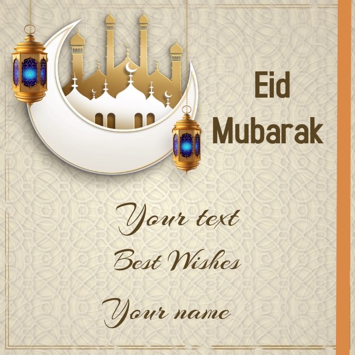 Eid Greeting Card Template | PosterMyWall