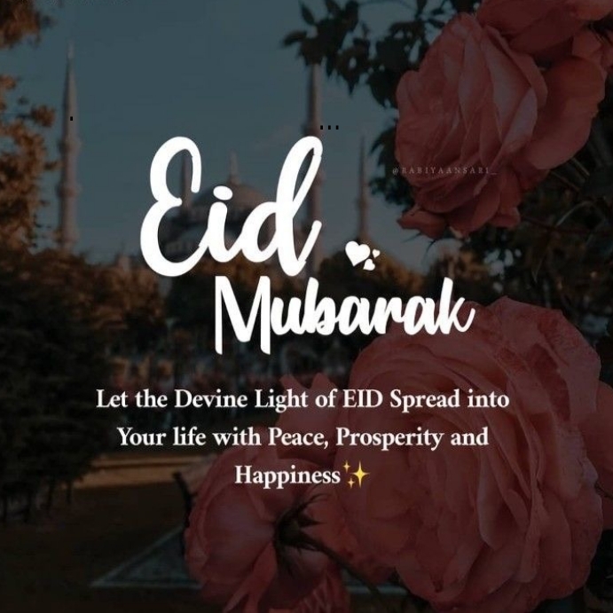 Eid greeting card instagram post Template | PosterMyWall