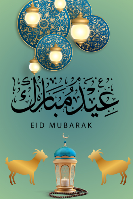 eid greetings Template | PosterMyWall