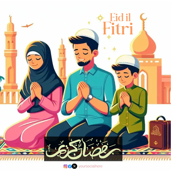 Eid Il Fitri MUbarak Islam free Template (2) | PosterMyWall