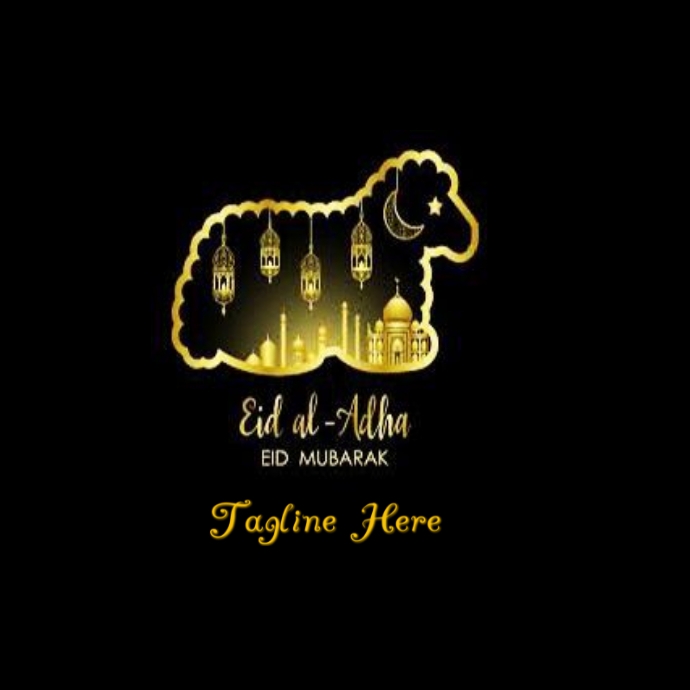 Eid Logo Template | PosterMyWall