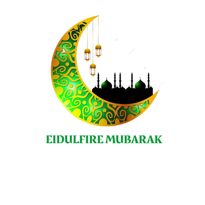 eid logo Template | PosterMyWall