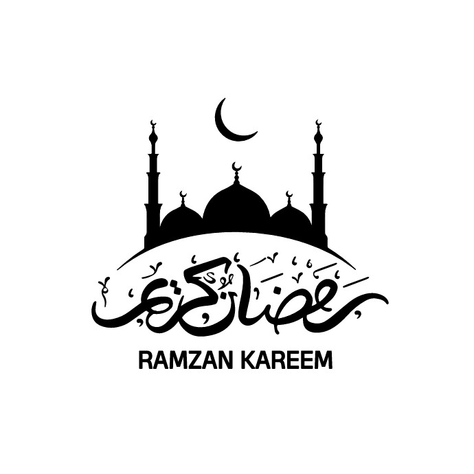 Eid logo/Ramzan logo/celebration logo/masjid Template | PosterMyWall