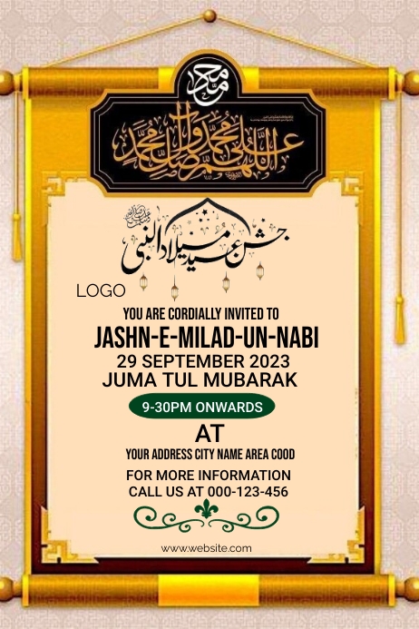 Eid melad ul nabi sa Template | PosterMyWall