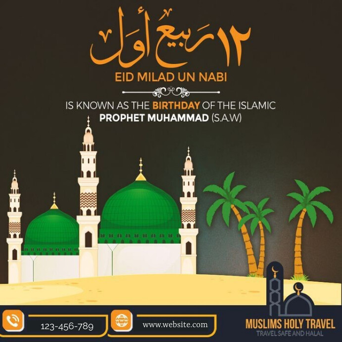 Eid milad un nabi Instagram post เทมเพลต | PosterMyWall