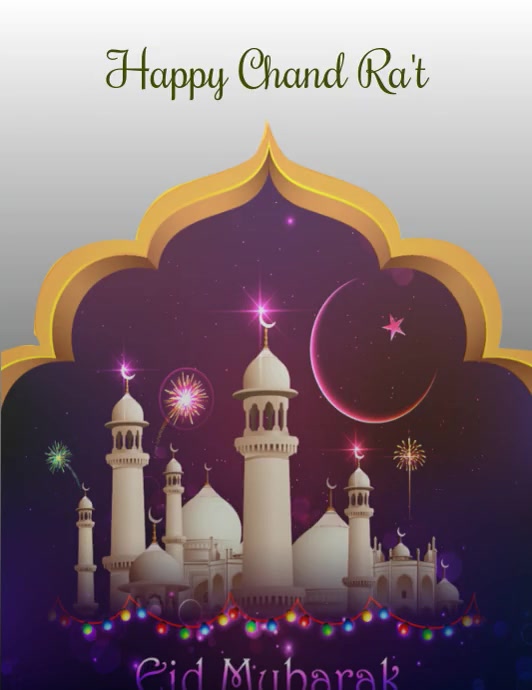 Copy of eid mubarak, happy chand ra't | PosterMyWall