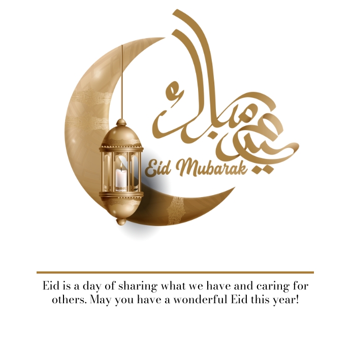 Eid mubarak card instagram post (2) Template | PosterMyWall