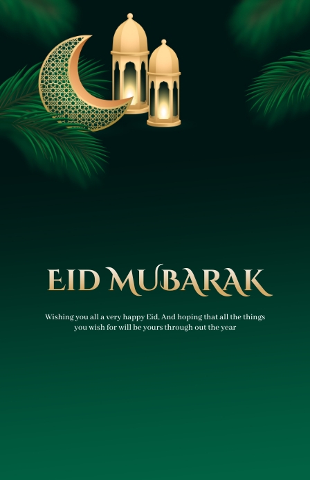 Eid mubarak card instragram post (1) Template | PosterMyWall