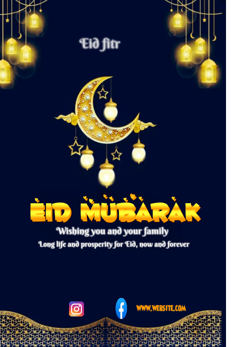 Eid Mubarak celebration poster Template | PosterMyWall