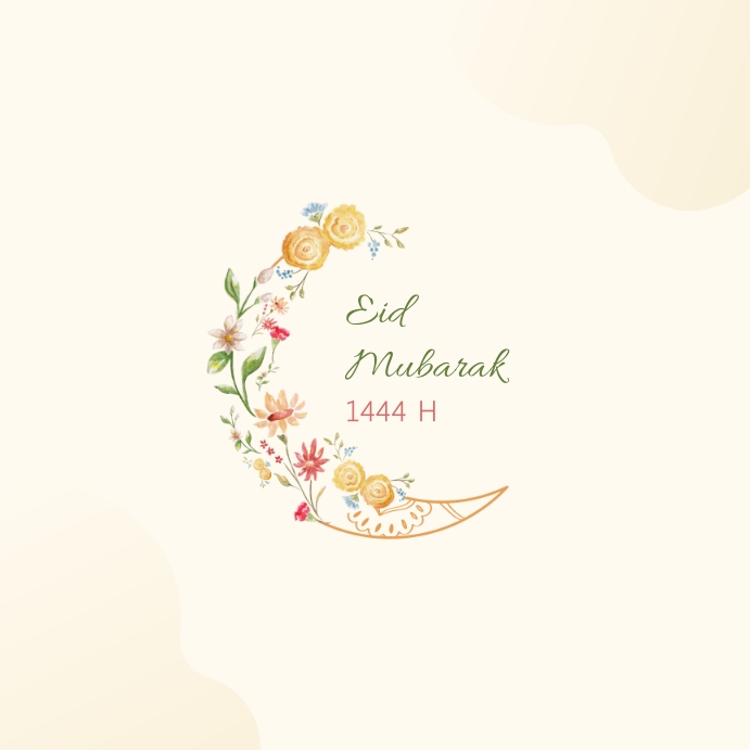 Eid Mubarak Template | PosterMyWall