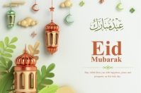 Happy Eid Mubarak Template | PosterMyWall