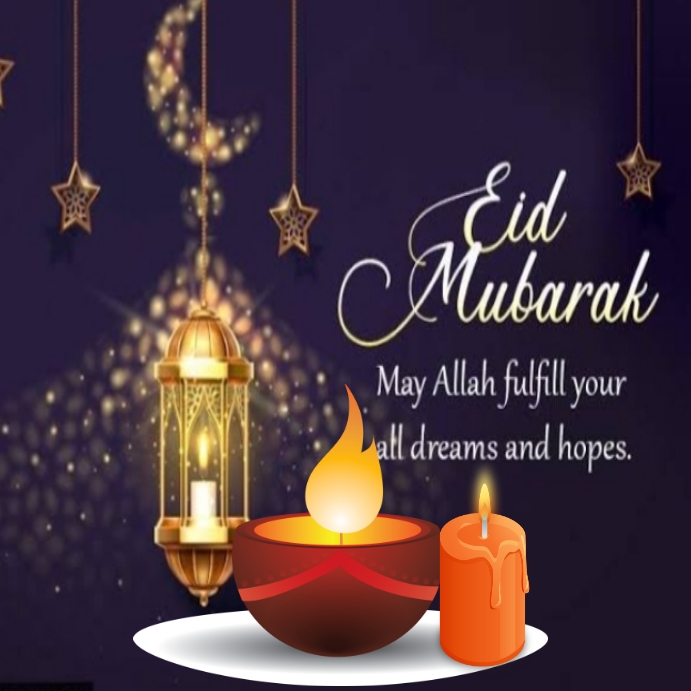 Eid Mubarak Templat | PosterMyWall