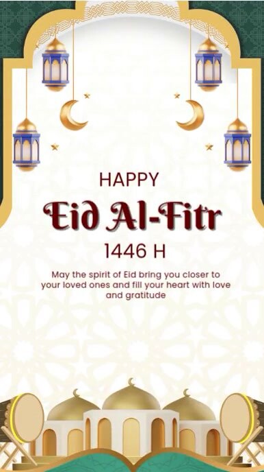 eid mubarak Template | PosterMyWall