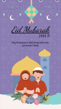 eid template | PosterMyWall