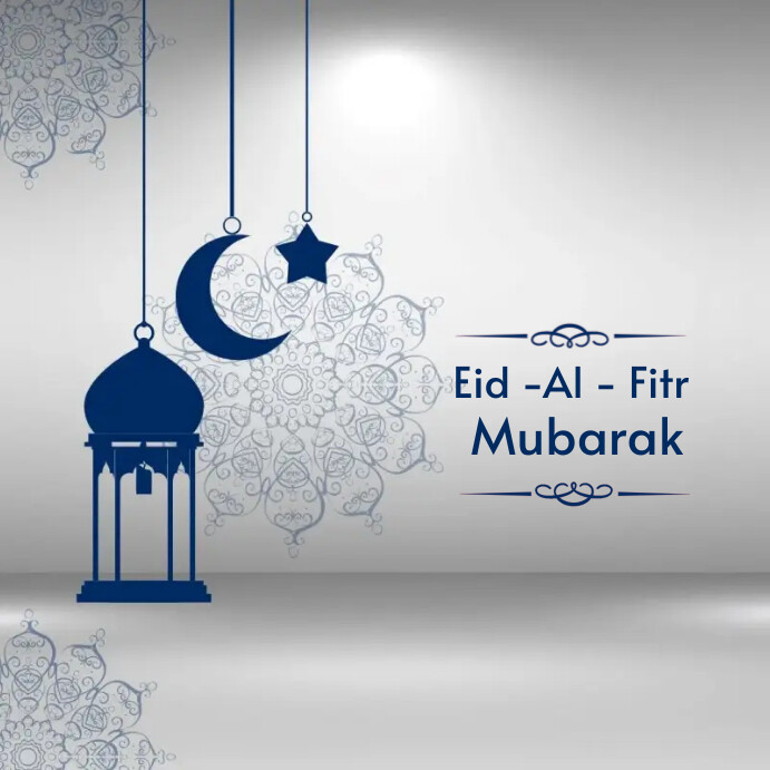 Copy of Eid Mubarak | PosterMyWall