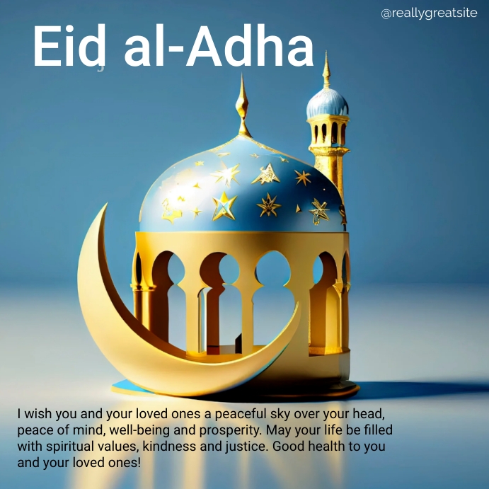 Eid Mubarak Template | PosterMyWall