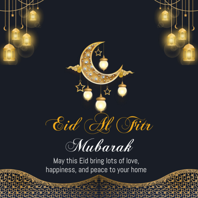 eid Mubarak Template | PosterMyWall