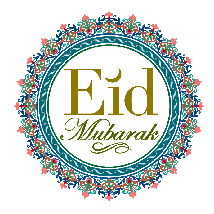 Eid Mubarak Eid Al-fitr Eid Al-adha Logo Template | PosterMyWall
