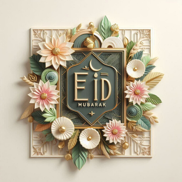Eid Mubarak floral design Template | PosterMyWall