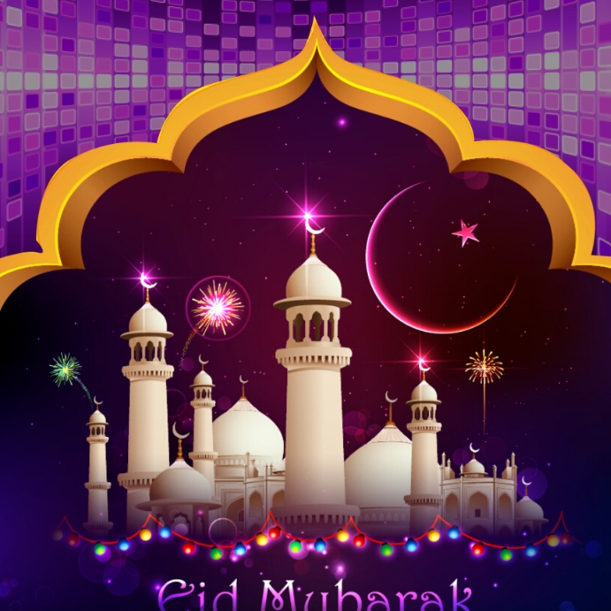 Plantilla de Eid Mubarak flyer | PosterMyWall