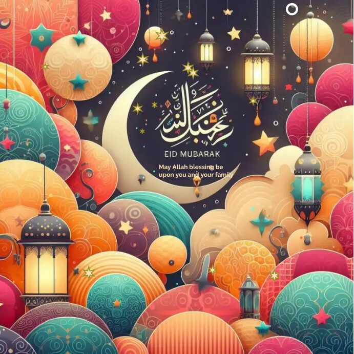 Eid Mubarak flyer Template | PosterMyWall