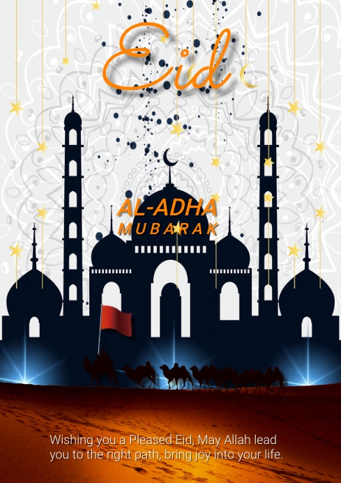 Eid Mubarak Flyer Template Design | PosterMyWall