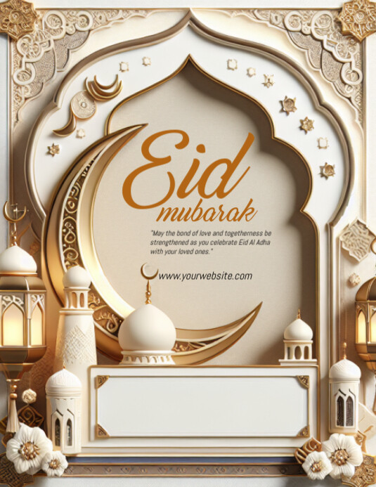Eid Mubarak Flyer Template | PosterMyWall