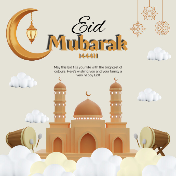 Eid Mubarak Instagram Post Template | PosterMyWall