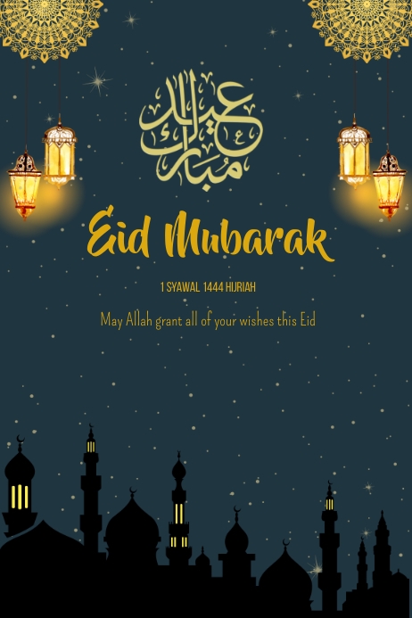 Eid Mubarak Poster Template | PosterMyWall